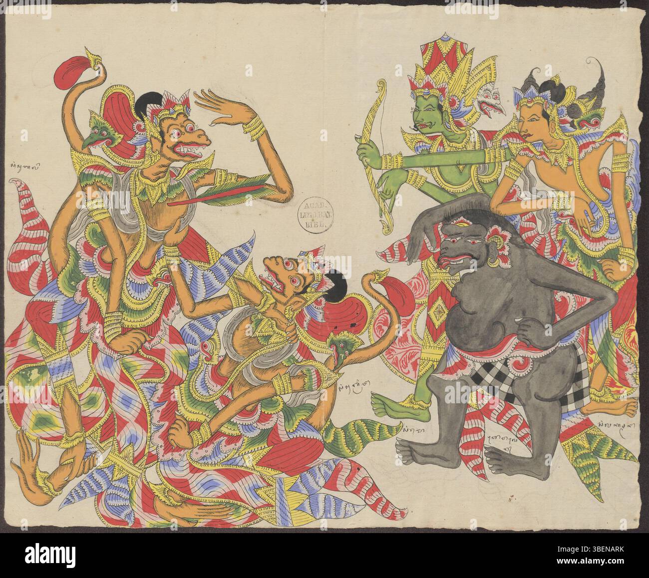 This Balinese drawing from the 19th century depicts Rama shooting an ...