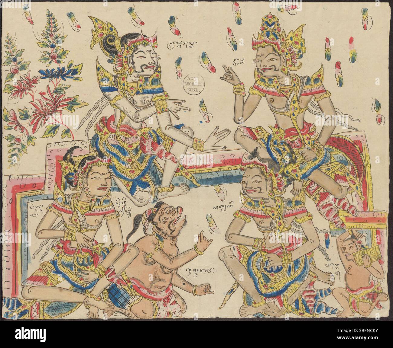 This Balinese drawing depicts Kresna and Satyaki visiting Drestarasta ...