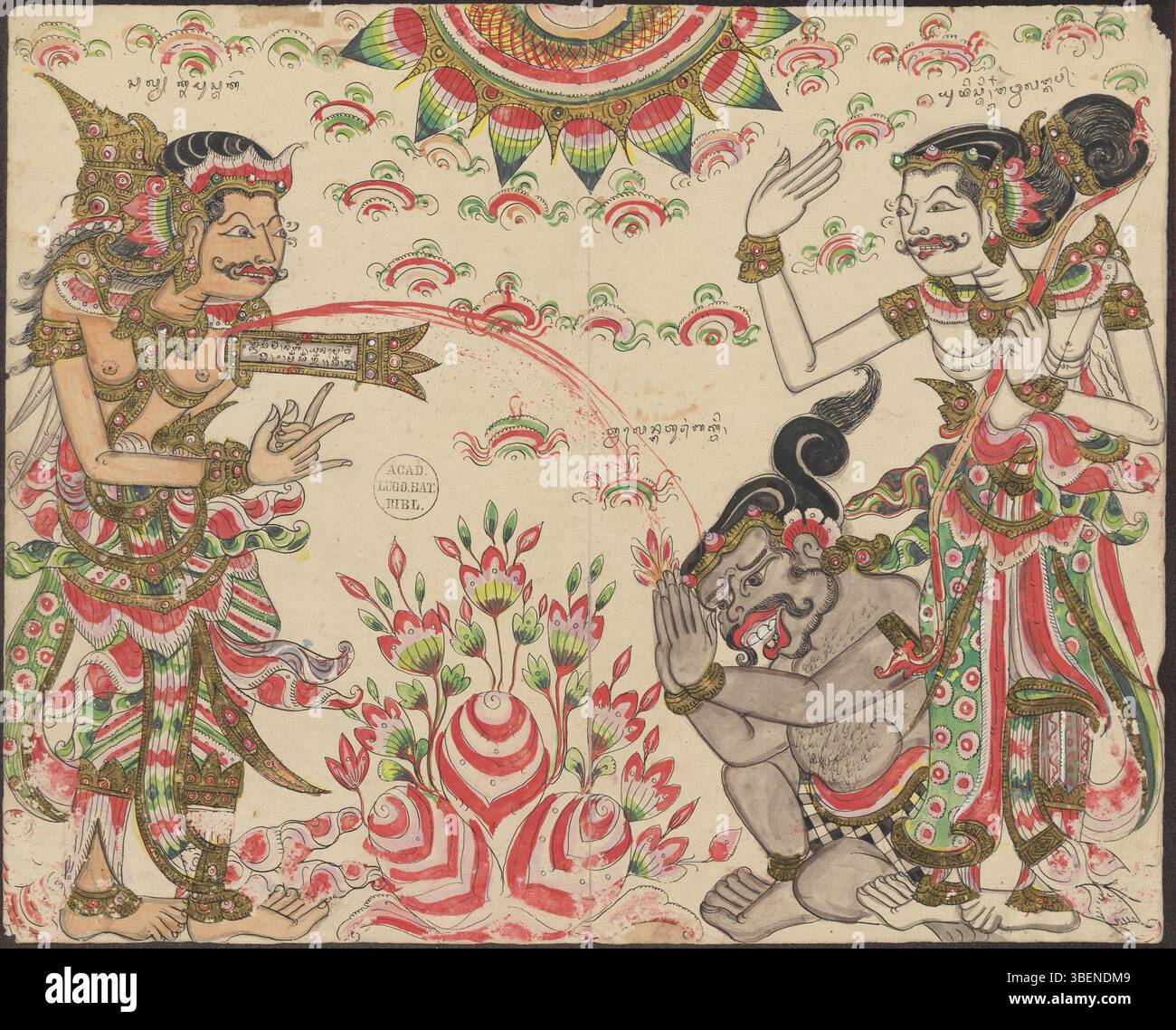 This drawing shows Salya being struck by an arrow from Yudistira's bow ...