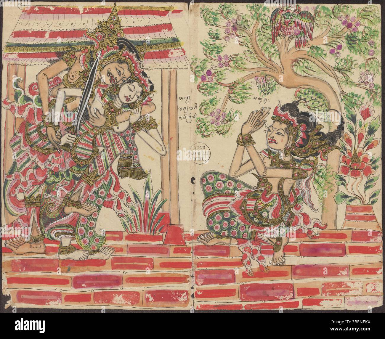 This Balinese drawing shows Nakula kneeling before Salya, a figure from ...