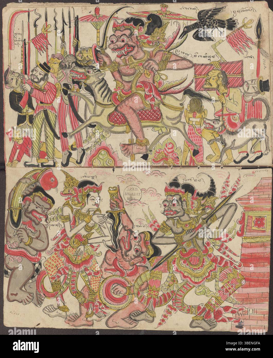 This drawing portrays various scenes from the Ramayana, including the ...