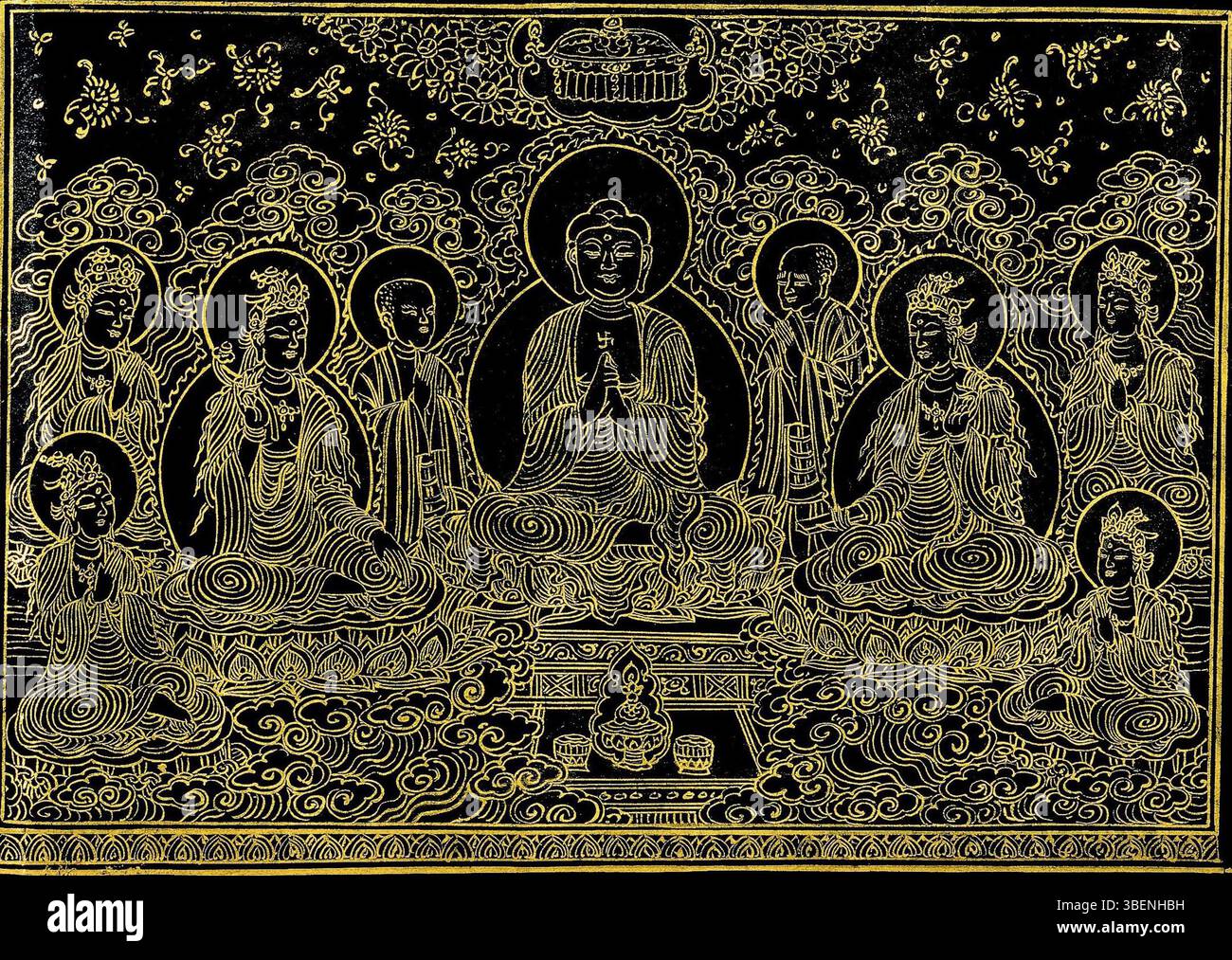A cropped section of the *Avatamsaka Sutra* (Flower Garland Sutra ...
