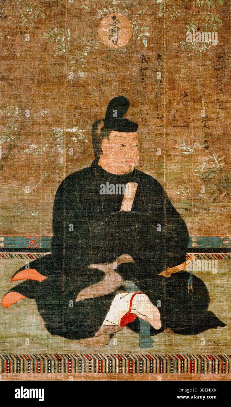 This detail from a portrait of Fujiwara no Muchimaro, a prominent ...