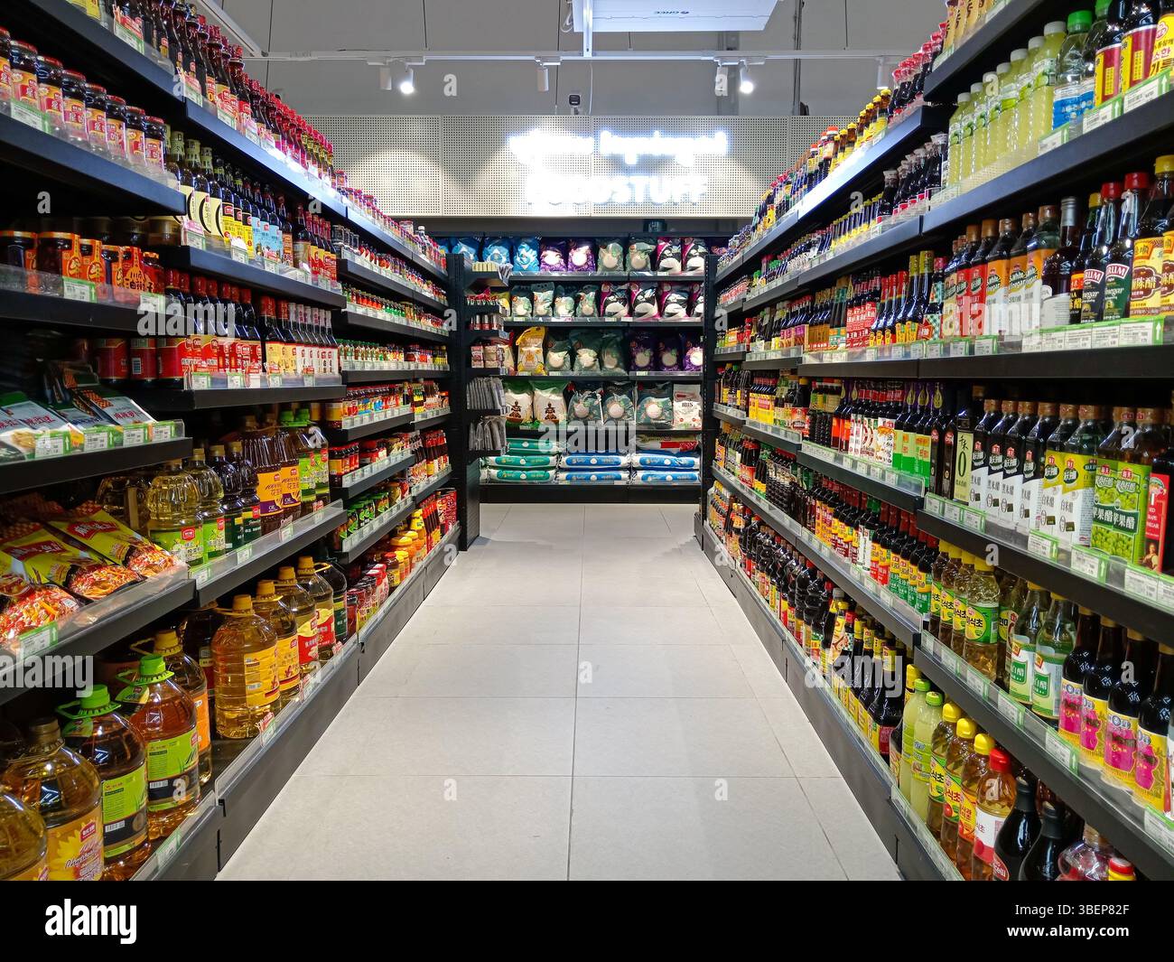 Phnom Penh, Cambodia - February 19, 2025: Interior view of Wisely Supermarket grocery store in ...