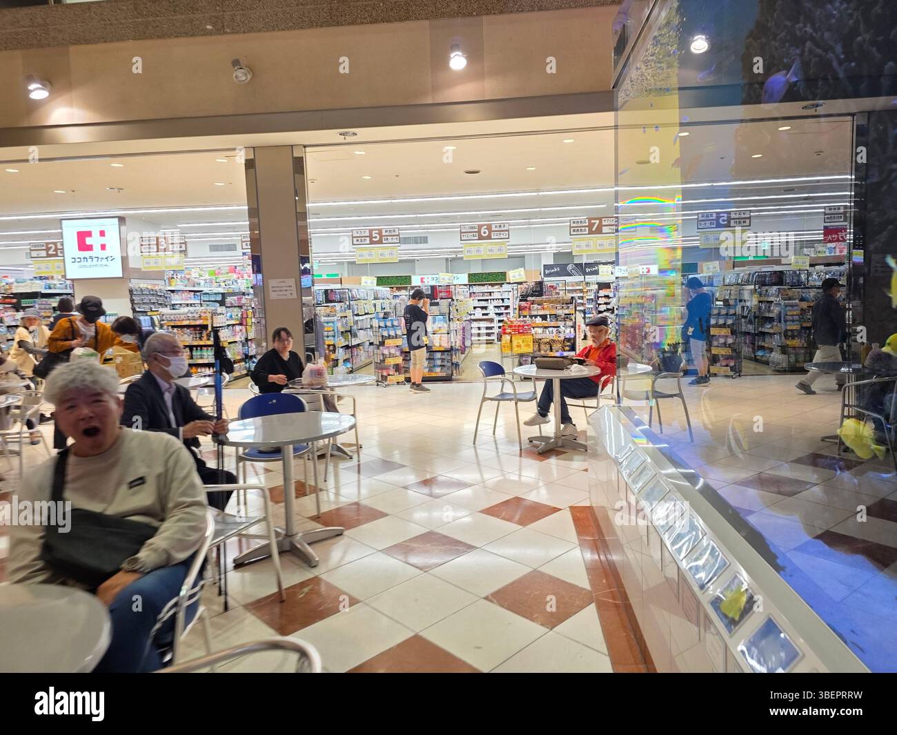 Japanese Grocery Food Store Stock Photo - Alamy