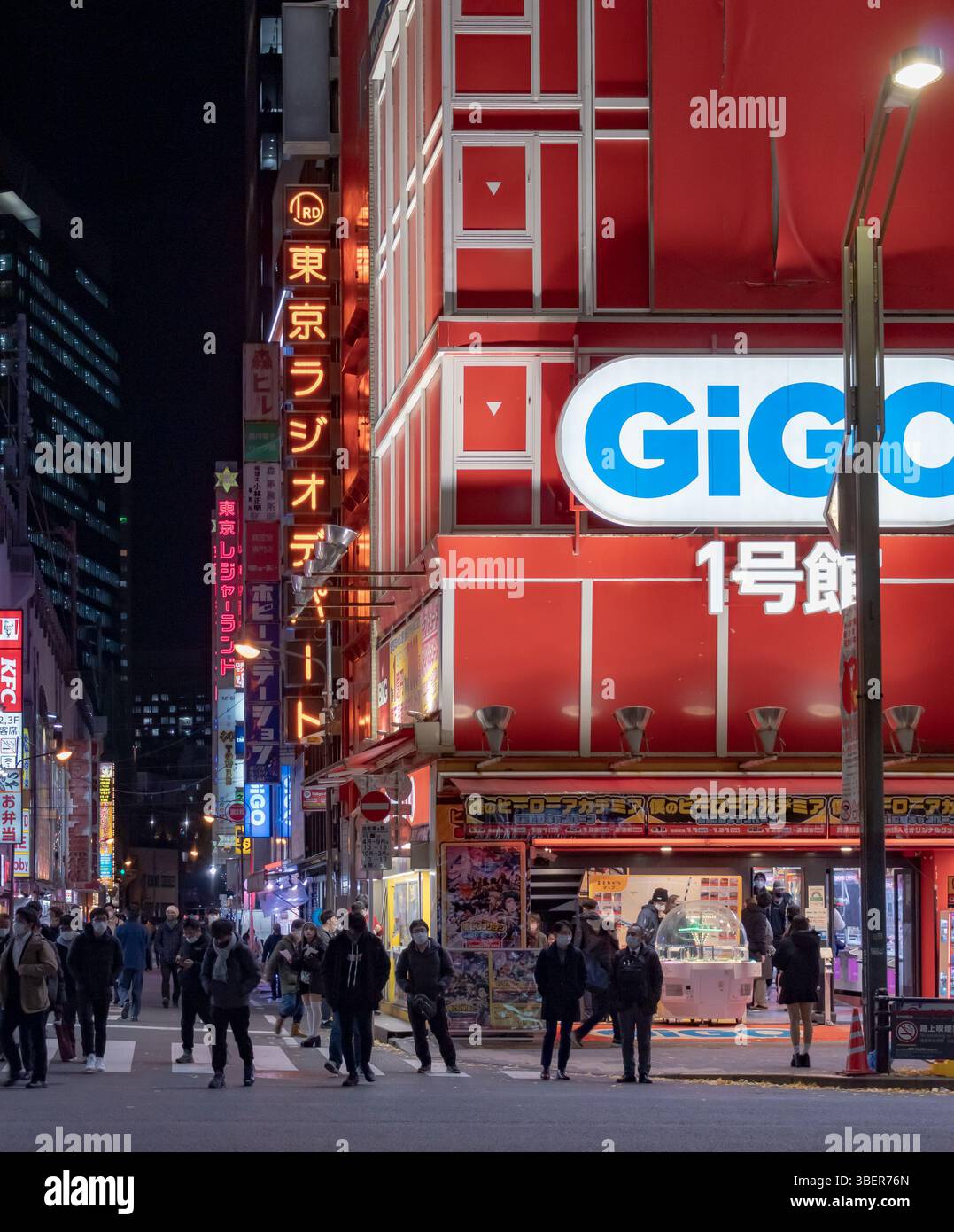 Colorful arcade gaming buildings located in the Akihabara district of ...