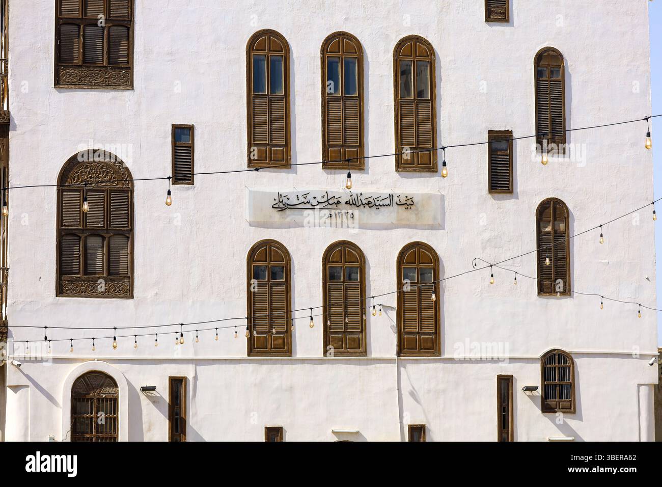 Traditional architecture of old Jeddah town El Balad district houses ...