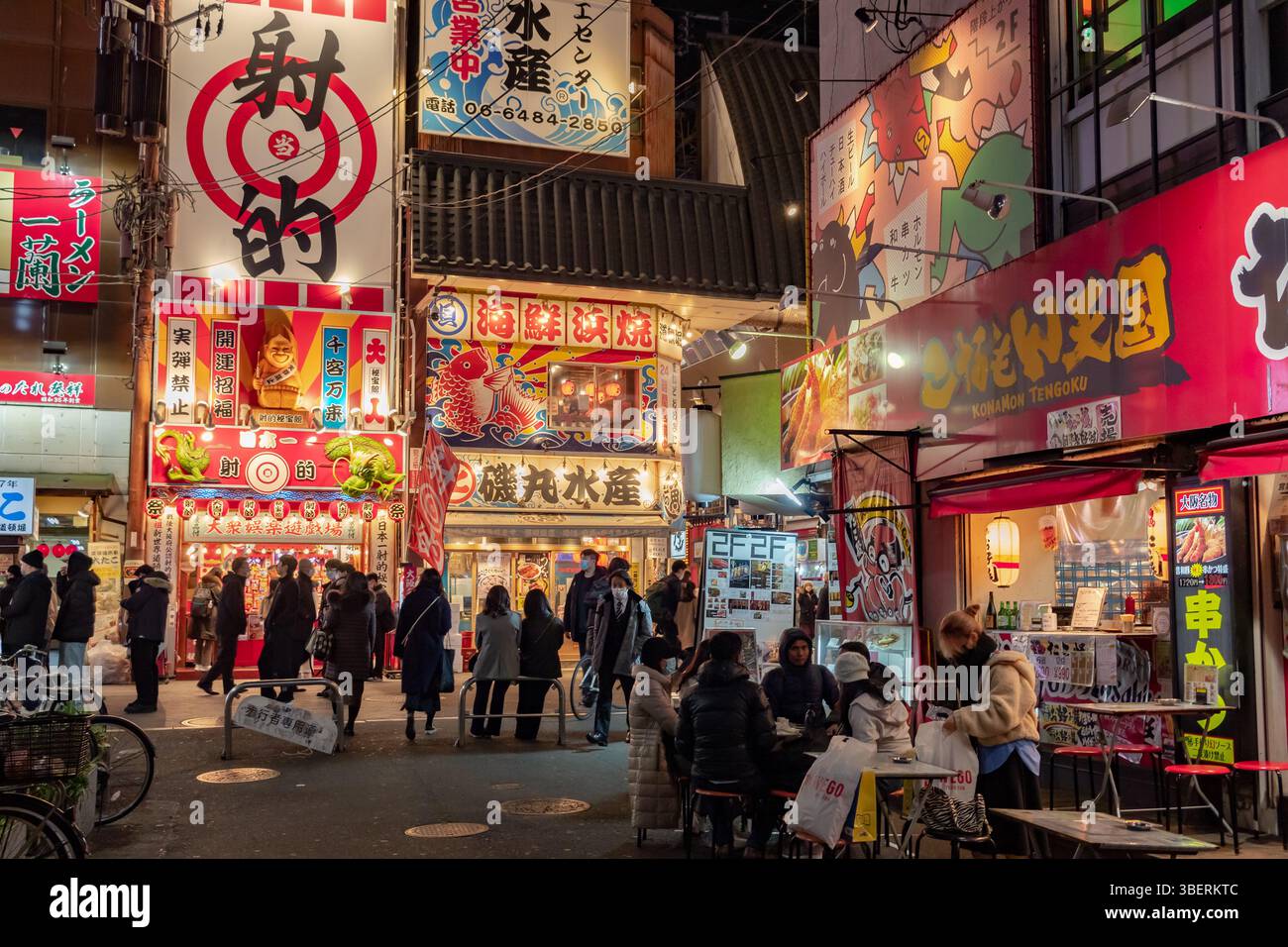Colorful illuminated neon signs at the Dotonbori district in Osaka ...