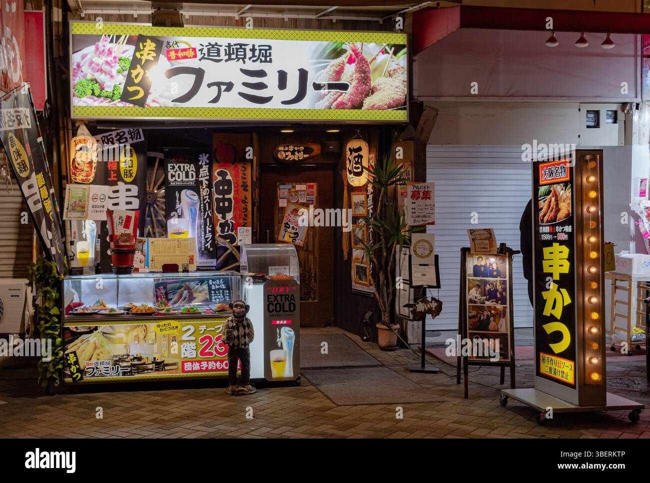 Colorful illuminated neon signs at the Dotonbori district in Osaka ...