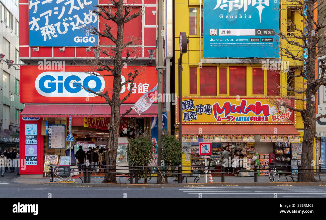 Colorful arcade gaming buildings located in the Akihabara district of ...