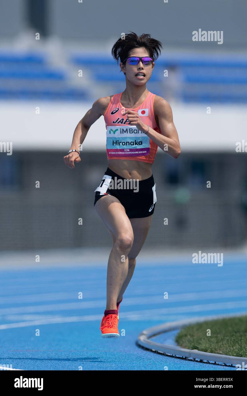 Ririka Hironaka(JPN) May 29, 2025 - Athletics : 26th Asian Athletics Championships Women's ...