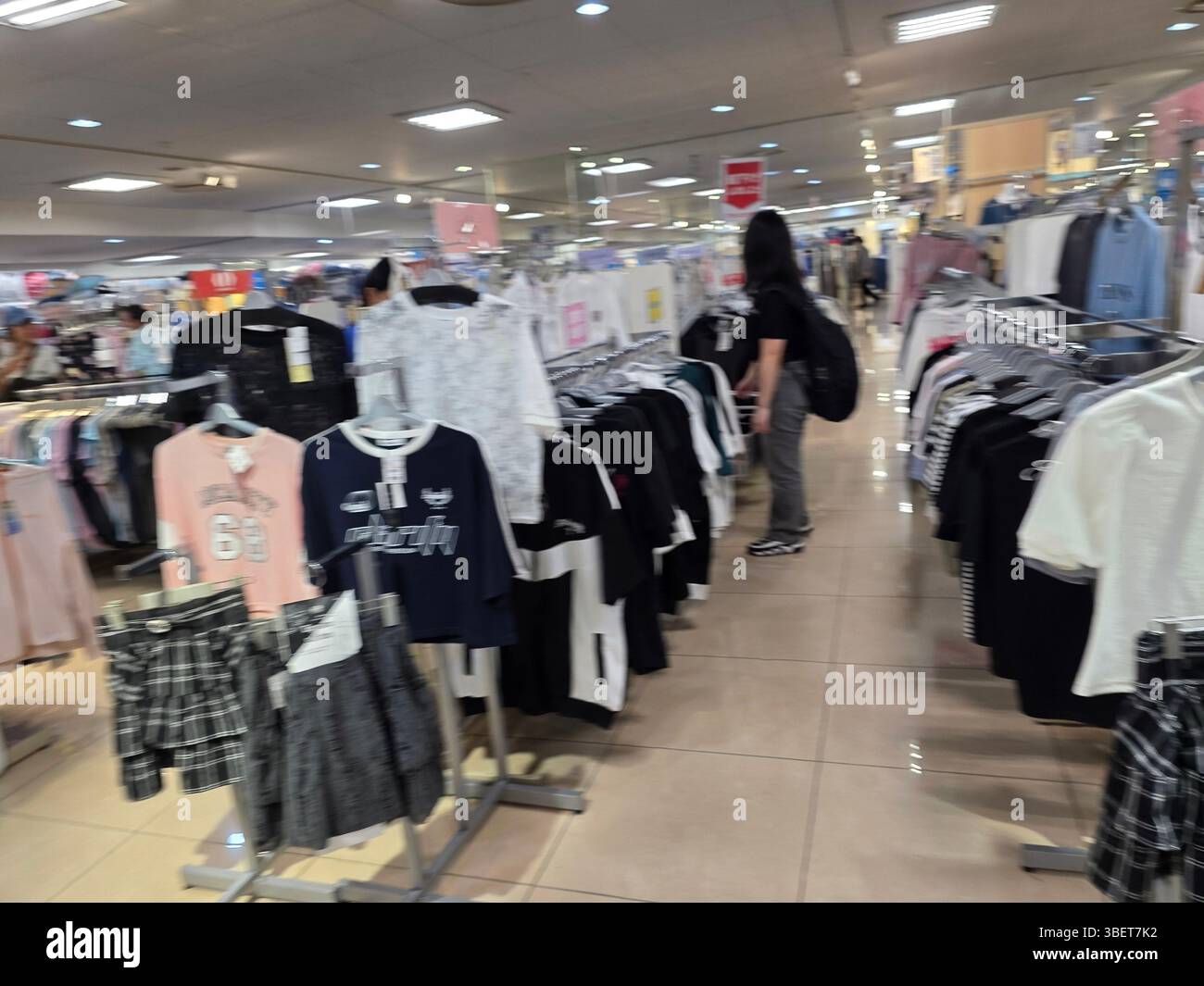 Inside of Chiba, Japan Elm Shopping Center Stock Photo - Alamy
