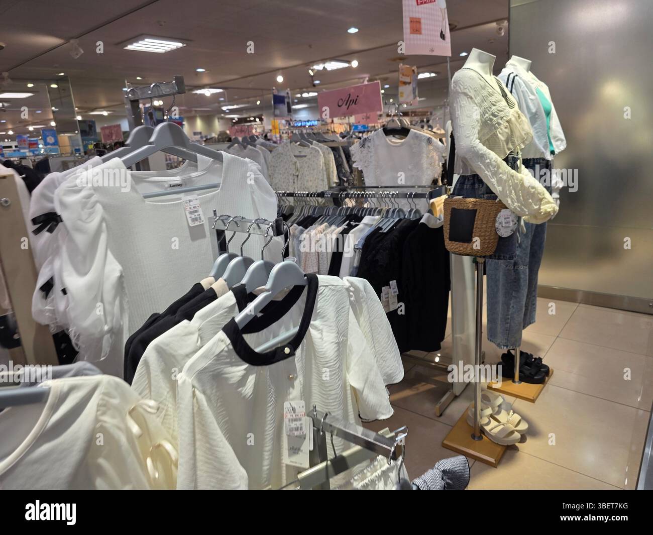Inside of Chiba, Japan Elm Shopping Center Stock Photo - Alamy