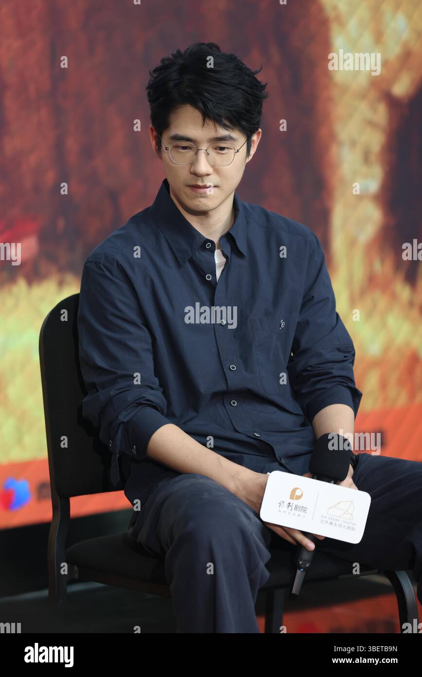 Chinese actor Liu Haoran attends an activity in Shanghai, China, 29 May ...