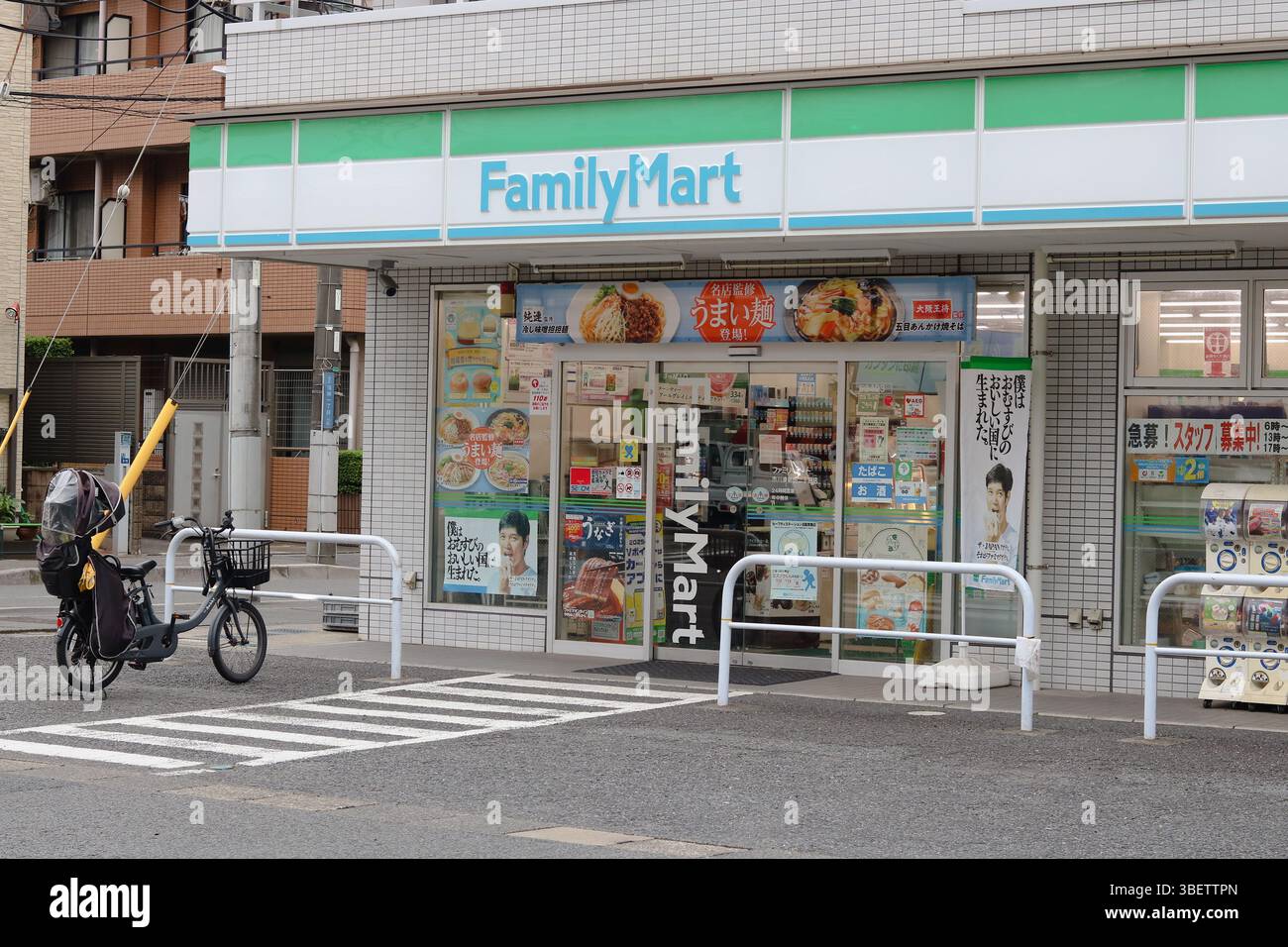 JAPAN - 29/5/2025: Familymart convenience store in Chiba Prefecture ...