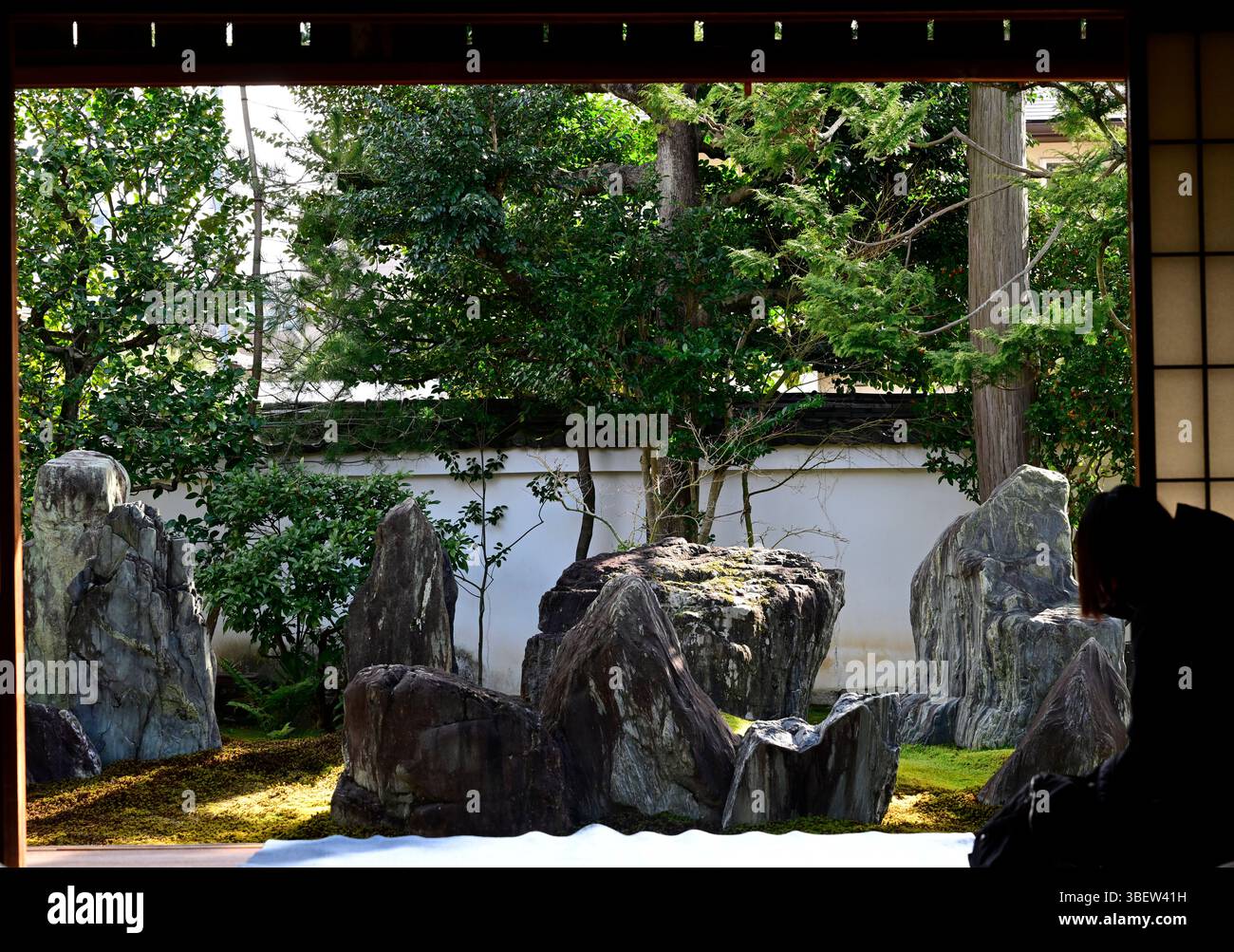 Mirei shigemori garden hi-res stock photography and images - Alamy
