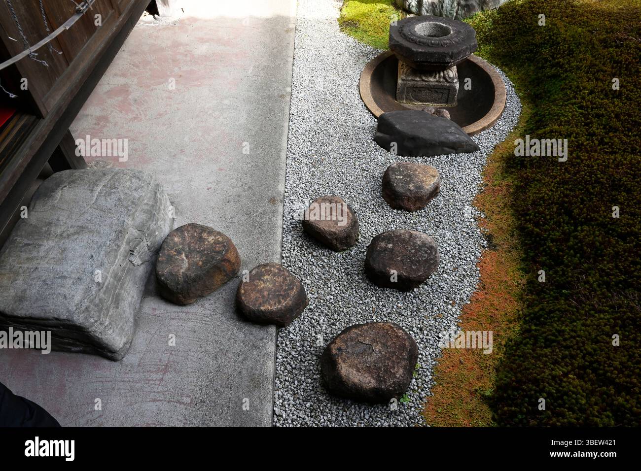 Mirei shigemori garden hi-res stock photography and images - Alamy