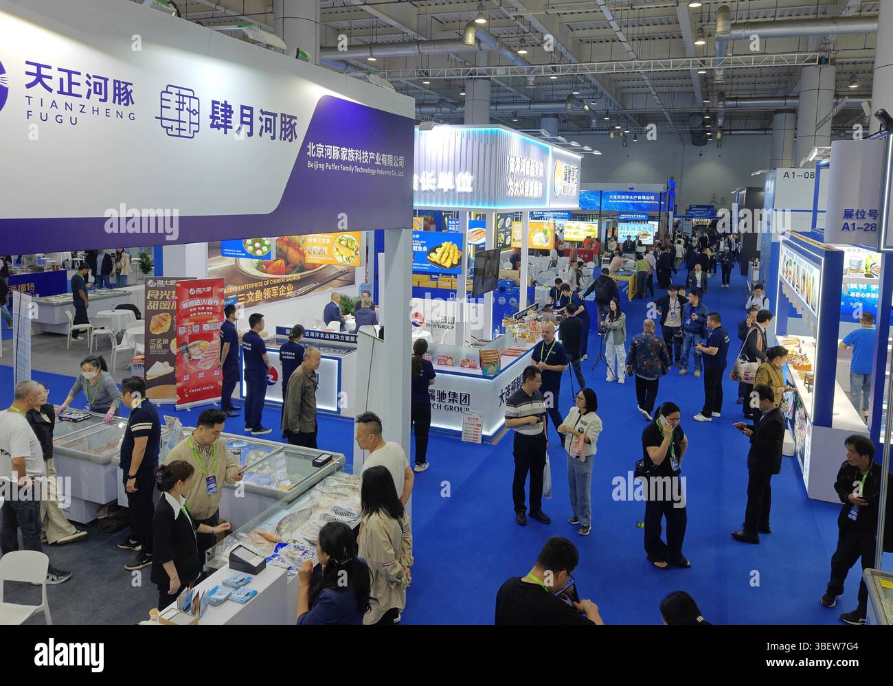 The 2025 Asia-Pacific Seafood Expo opens in Dalian City, northeast ...