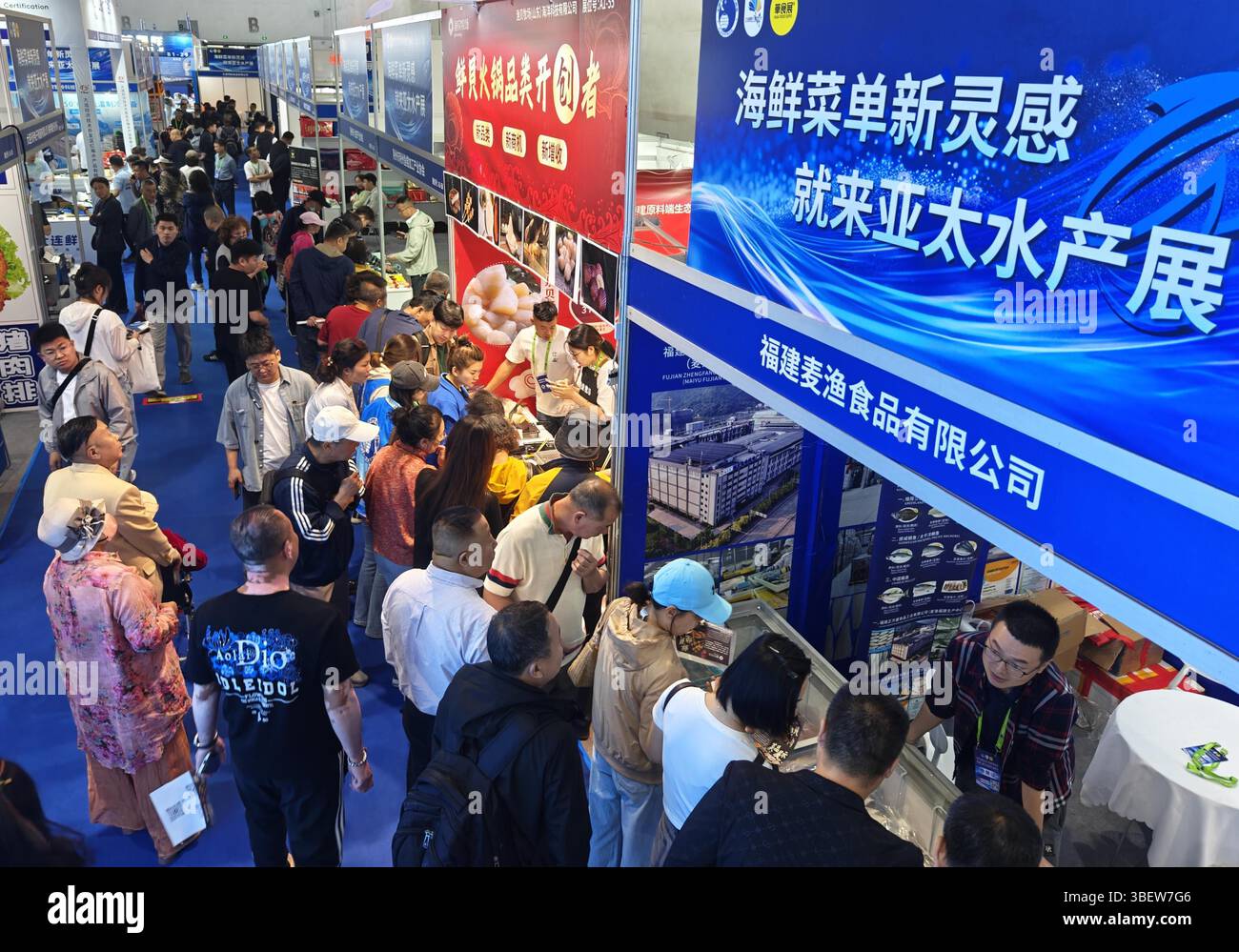 The 2025 Asia-Pacific Seafood Expo opens in Dalian City, northeast ...