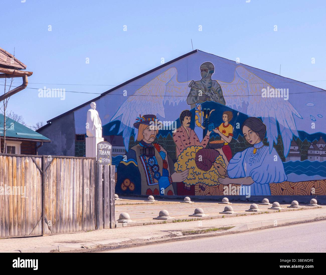 Large mural depicting Ukrainian cultural figures offering traditional ...