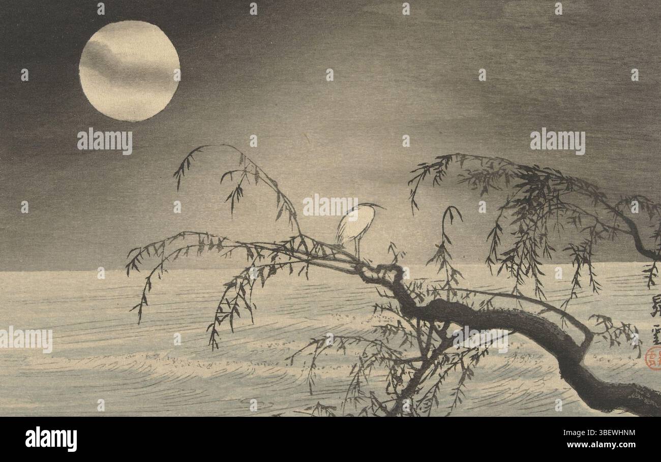Japan, Shoun, Yamamoto, Full moon above river, Japan, Verso - stamped ...