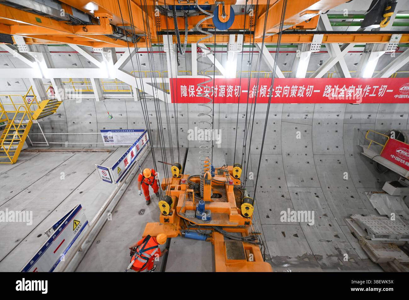 Ningbo,China.29th May 2025. The Yongzhou tunnel boring machine (TBM ...