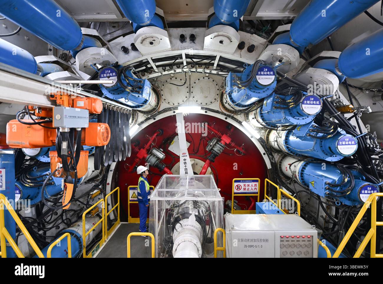 Ningbo,China.29th May 2025. The Yongzhou tunnel boring machine (TBM ...