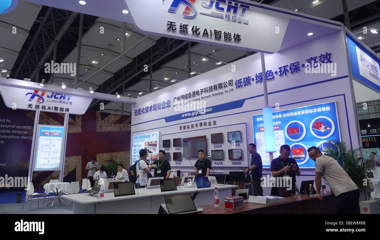 The 23rd Prolight + Sound Guangzhou Exhibiiton is held in Guangzhou ...