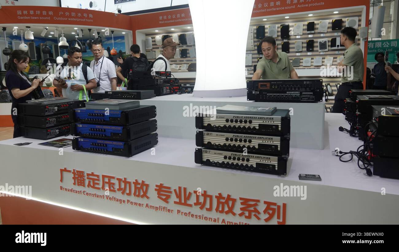 The 23rd Prolight + Sound Guangzhou Exhibiiton is held in Guangzhou ...