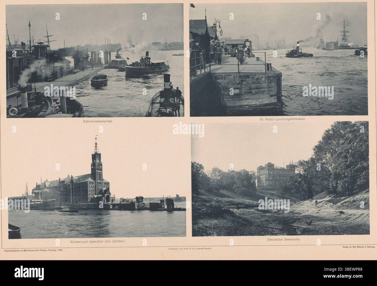 Kaiserquai speicher hi-res stock photography and images - Alamy