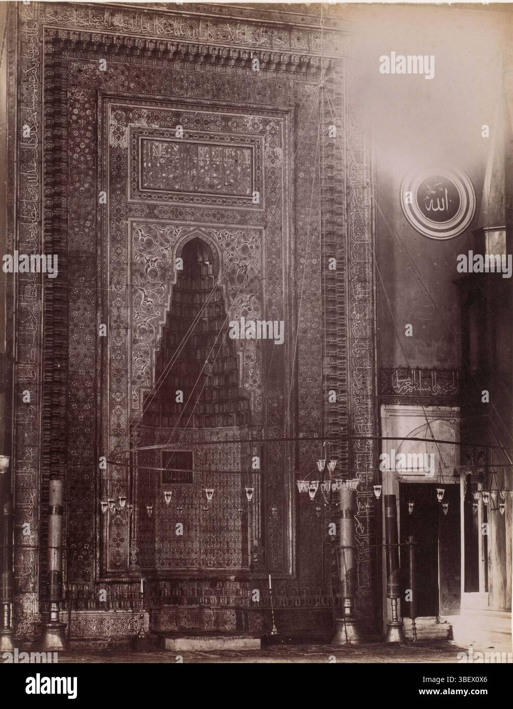 Joaillier, Policarpe, Sébah, Pascal, Sébah & Joaillier, J. Pascal ...