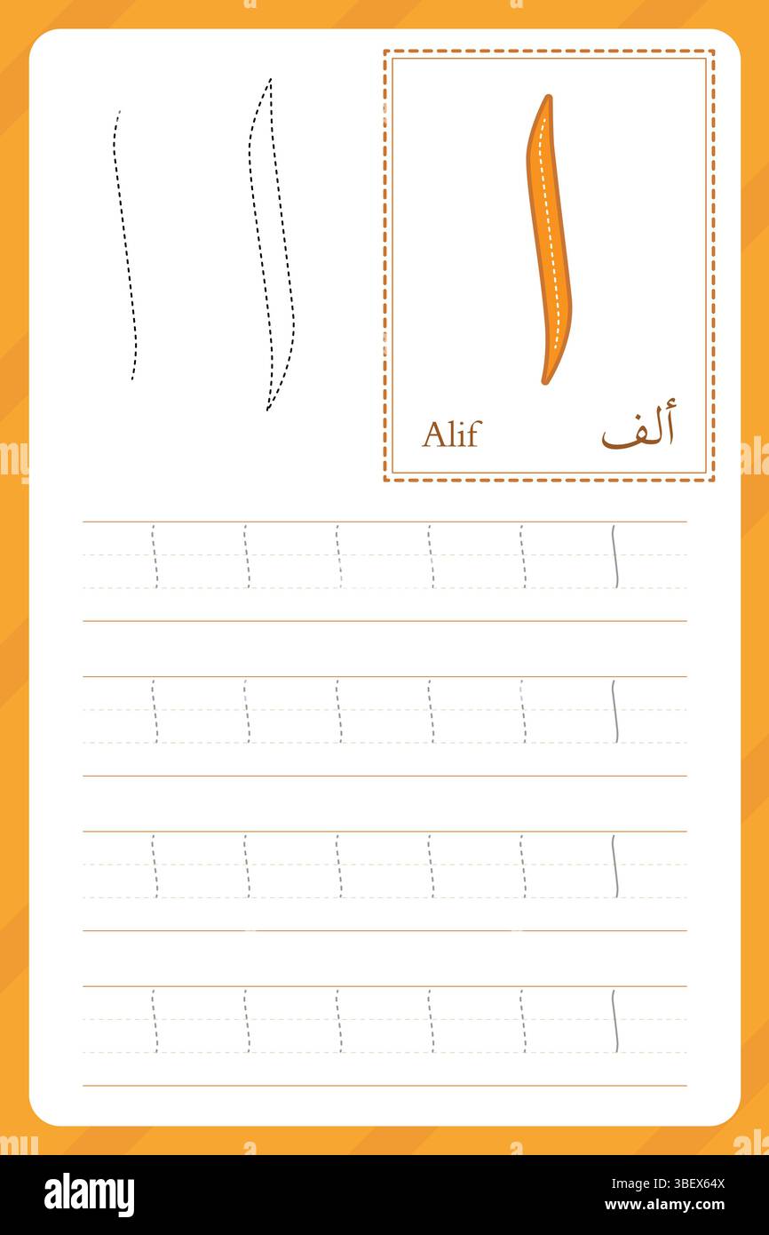 Alif letter. Arabic alphabet tracing worksheet. Preschool worksheets ...