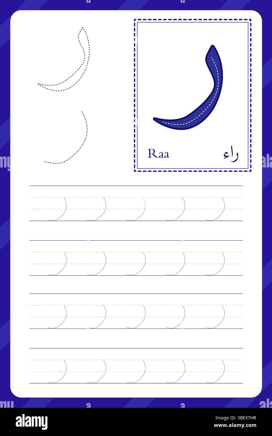 Raa design Stock Vector Images - Alamy