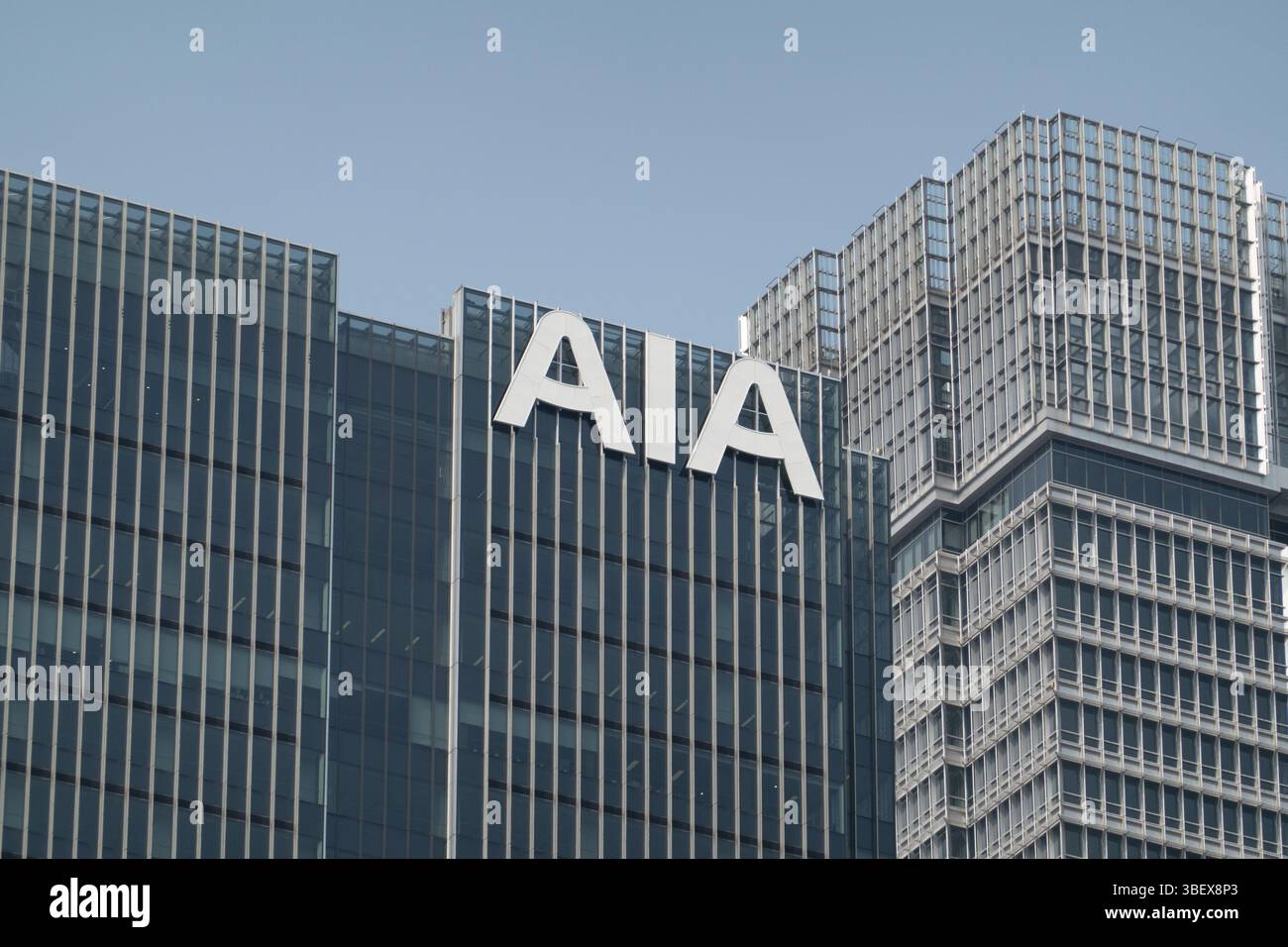 AIA Office Building in Shanghai, China on May 30, 2025 Stock Photo - Alamy