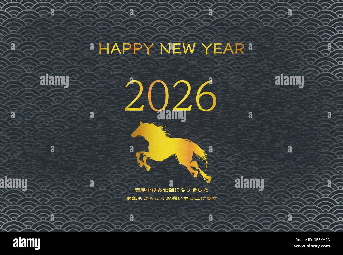 New Year’s card for the Year of the horse 2026, golden horse silhouette ...