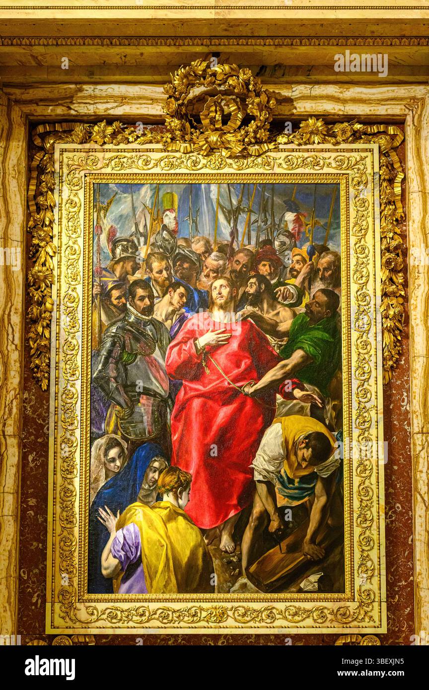 Ancient painting of Jesus Christ and a multitude of people, exhibited ...