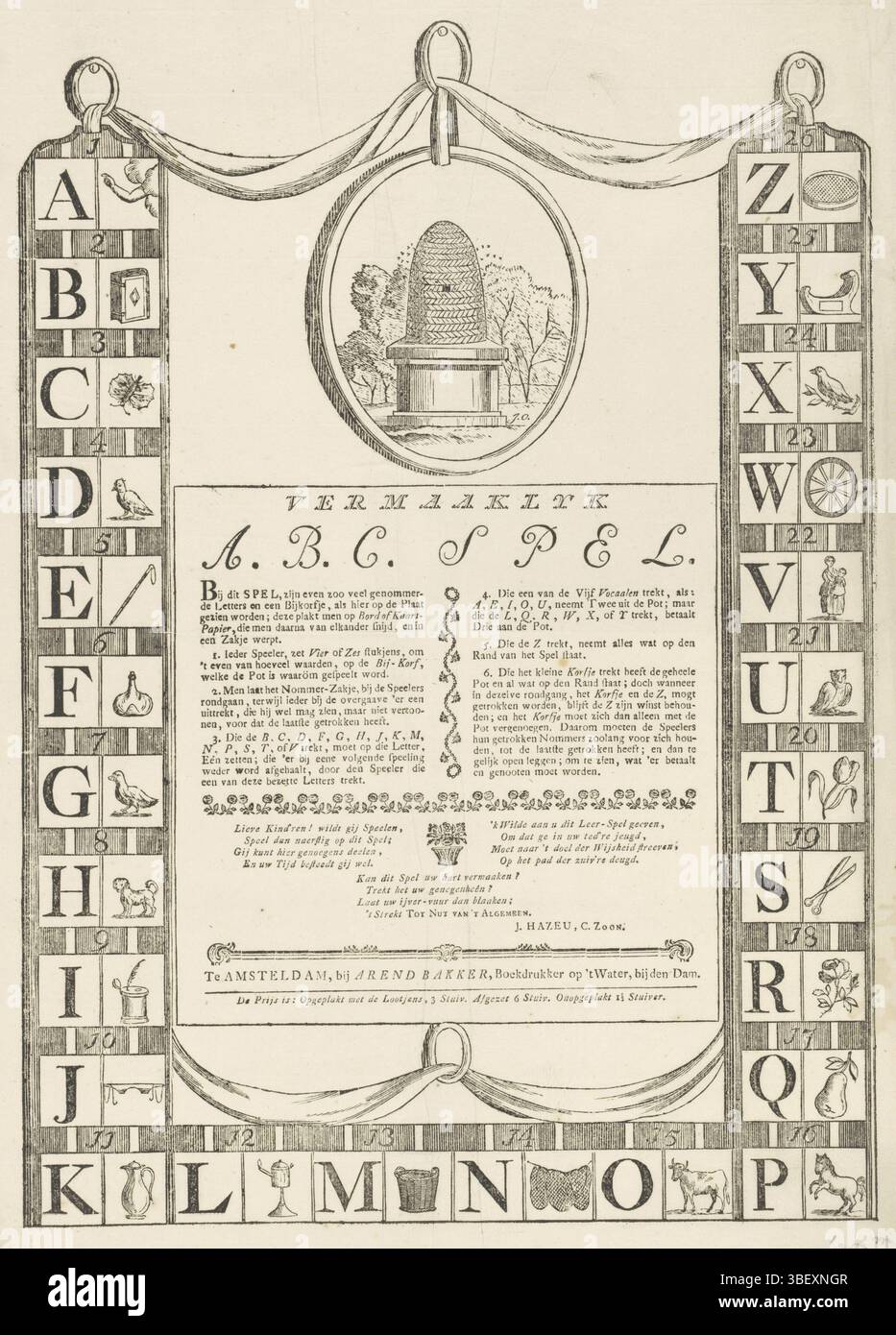 Pel alphabet hi-res stock photography and images - Alamy