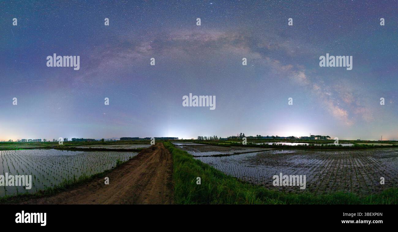 Harbin, Wuchang City in northeast China's Heilongjiang Province. 25th ...