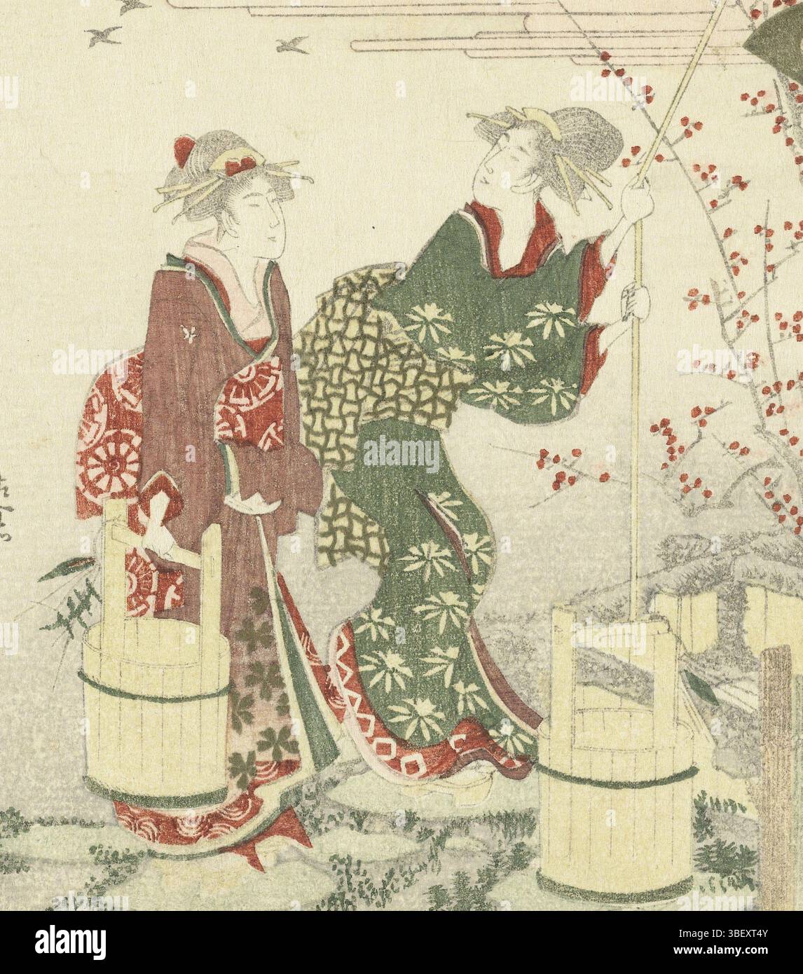 Japan, Utaba, Haikai, Japan, Sekimori, Yûkeisai, Shinsai, Ryûryûkyo ...