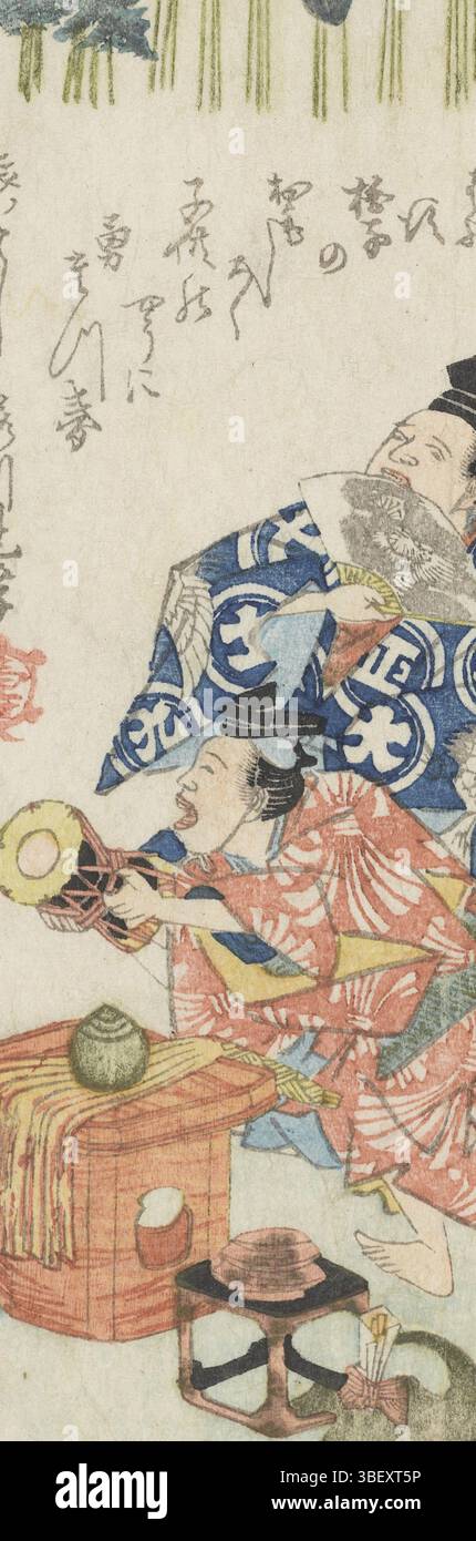 Japan, Jinkô, Sakuragawa, Japan, Toyokuma, Utagawa, Two manzai dancers ...