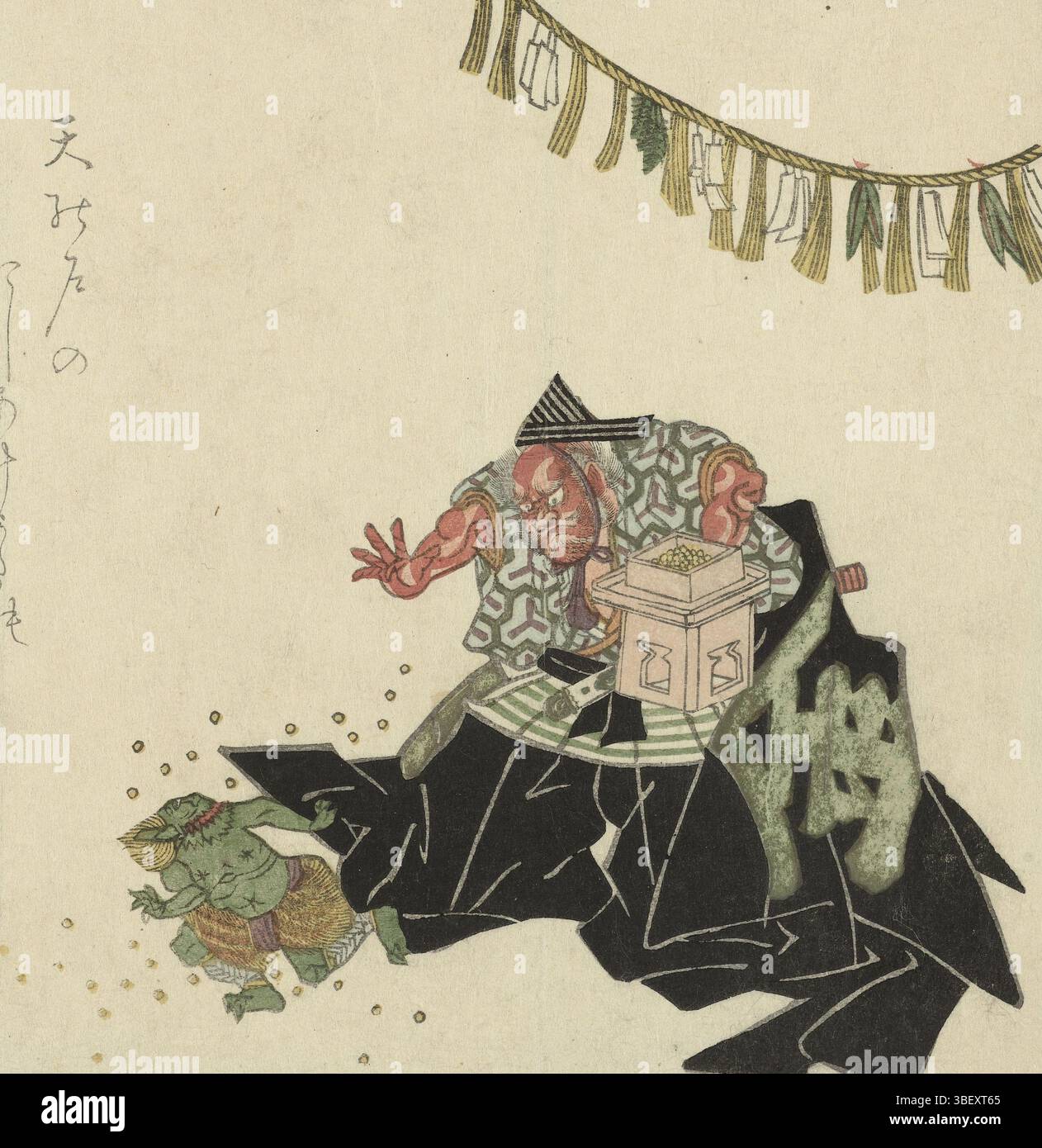 Japan, Suzunari, Tachibana no, Japan, Kintoki chases a demon, verso ...