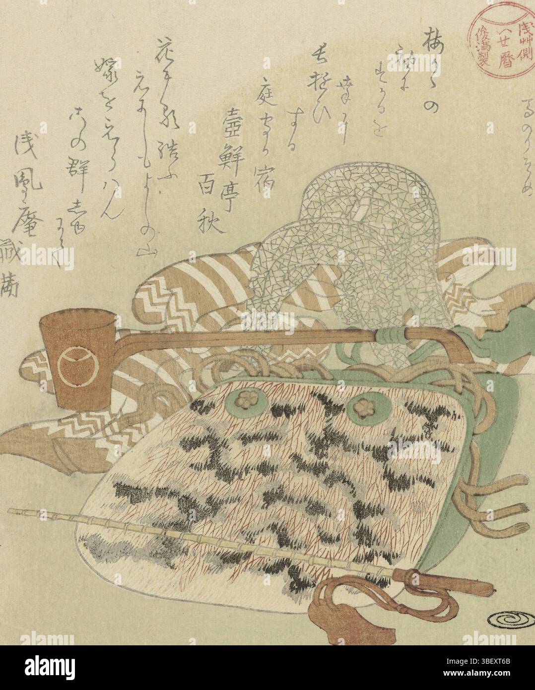 Japan, Kuramitsu, Senpôan, Japan, Momoaki, Kosetei, Shunman, Kubota ...