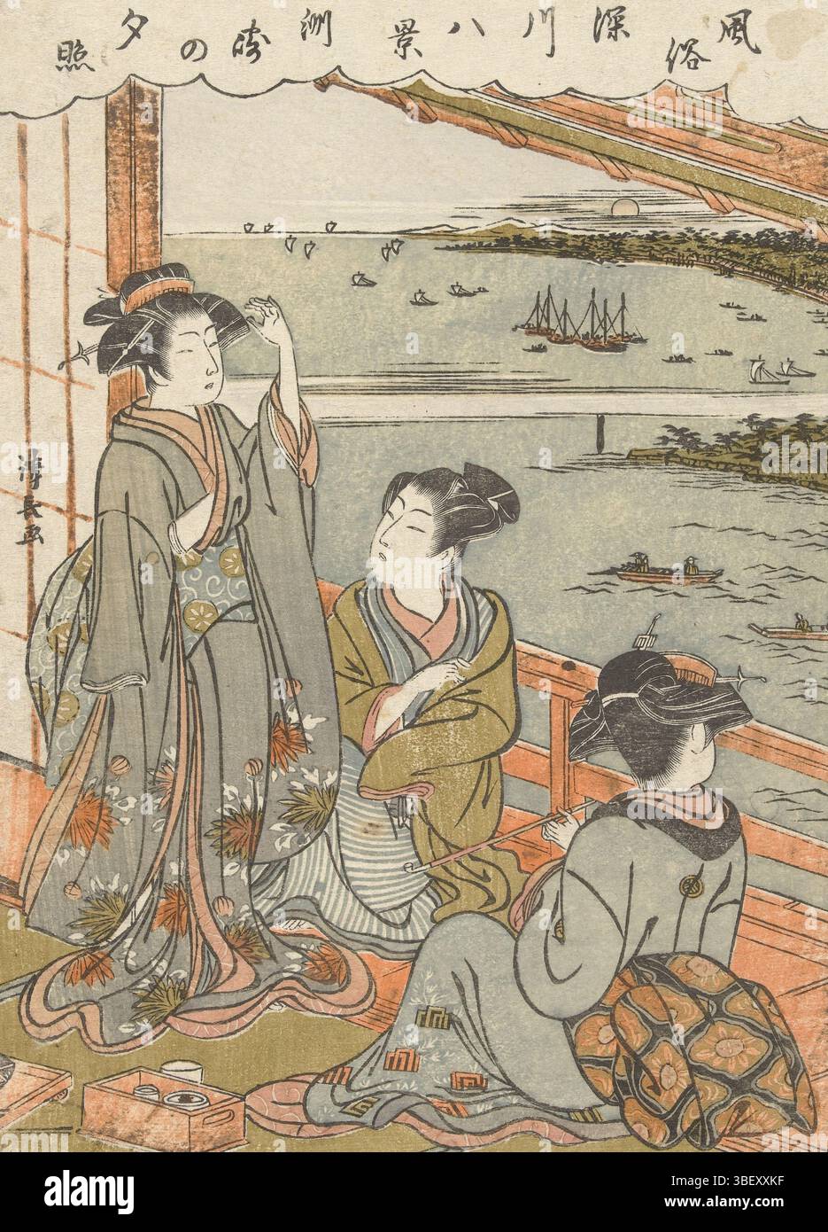 Young courtesans hi-res stock photography and images - Alamy