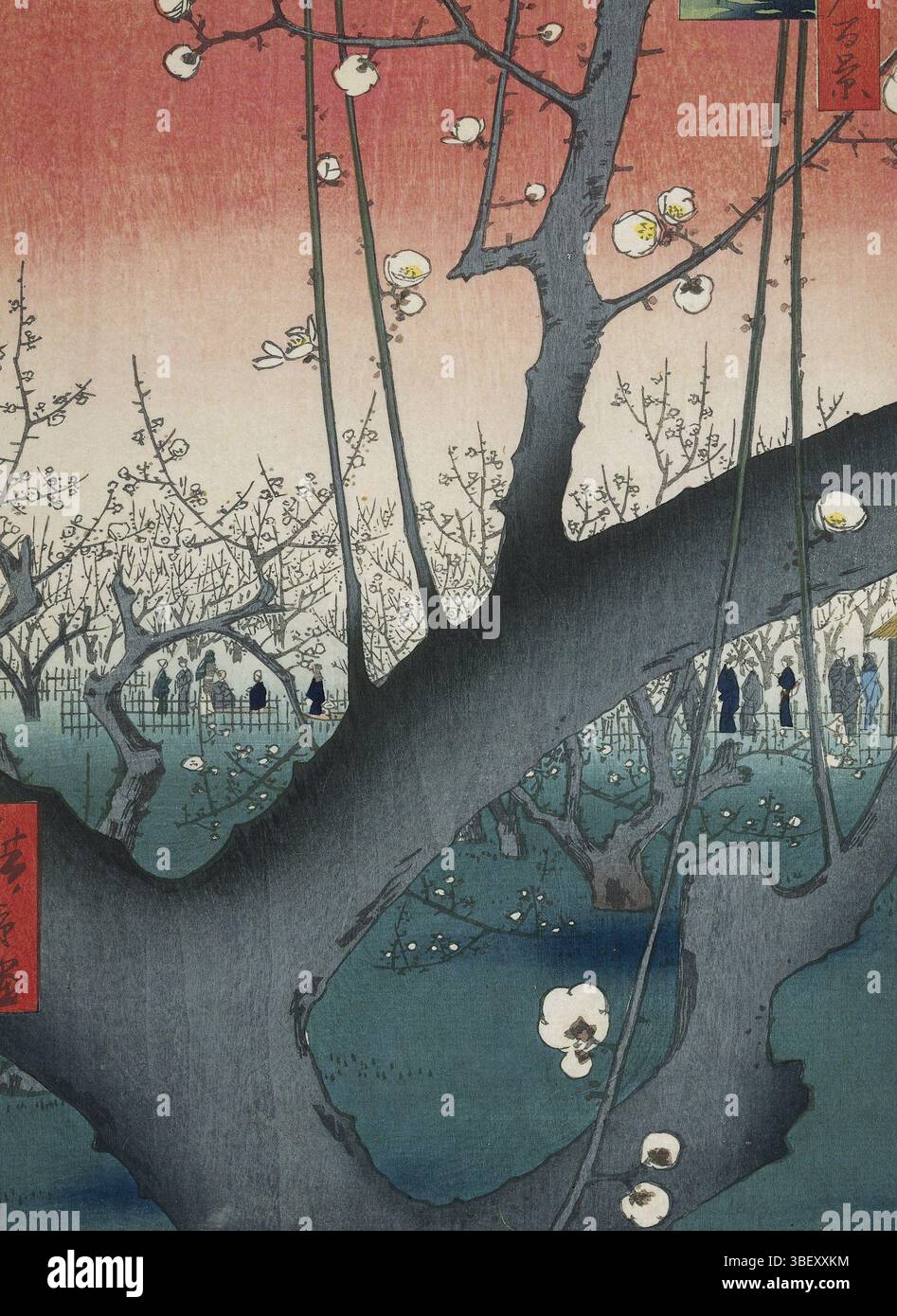 Japan, Uoya Eikichi, Japan, Hiroshige (I), Utagawa, Meisho Edo hyakkei ...