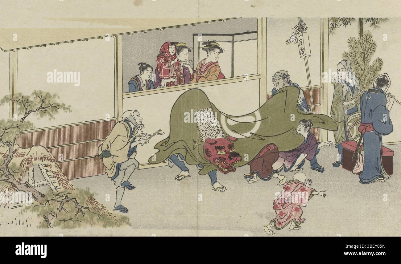 Edo, Tsutaya Juzaburo (Koshodo), Edo, Masamochi, Ishikawa, Utaba ...