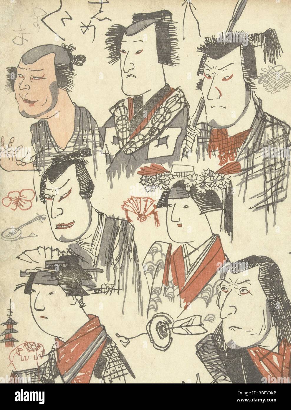 Seven actor portraits hi-res stock photography and images - Alamy