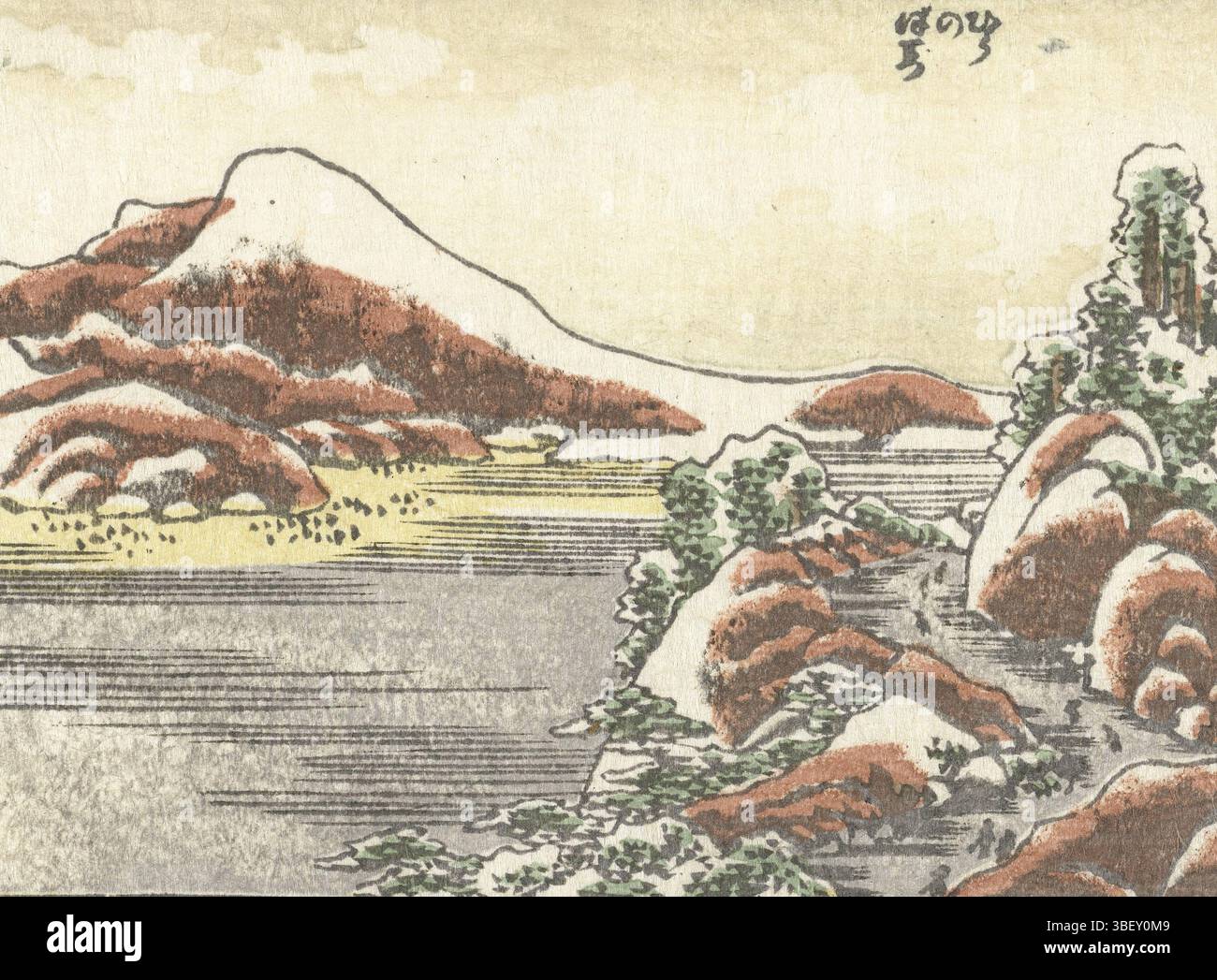 Engraved eight faces hi-res stock photography and images - Alamy