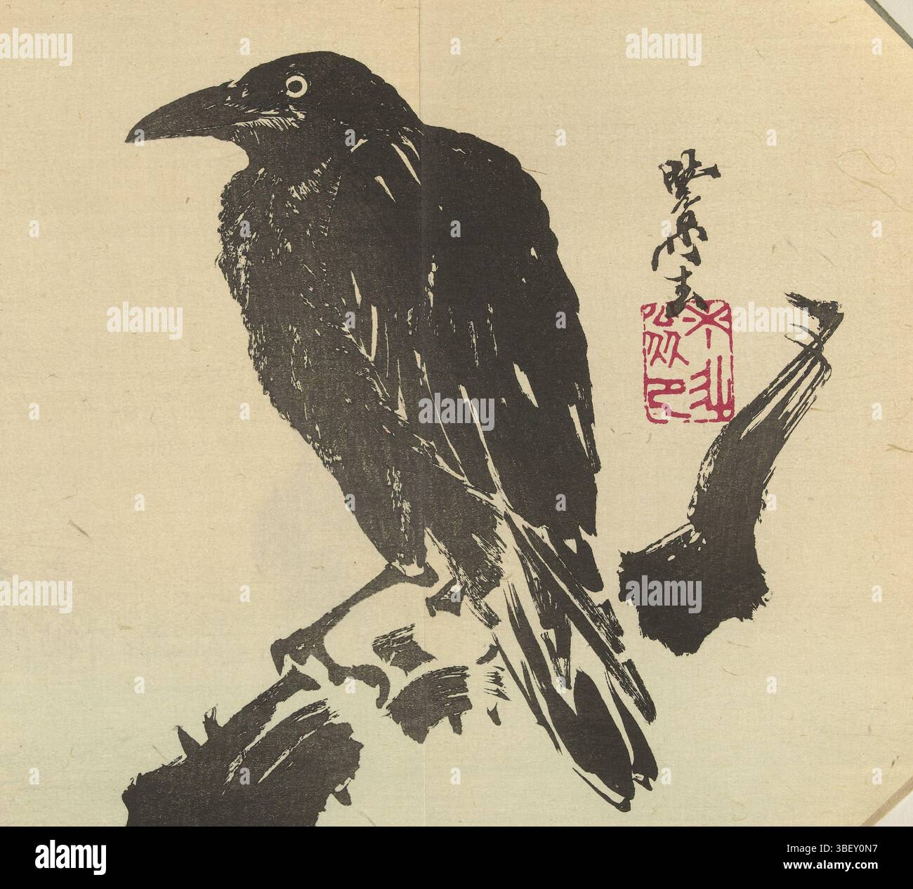 Japan, Kyôsai, Kawanabe, Tree crow, Japan, Scab - stamped, Octogonal ...