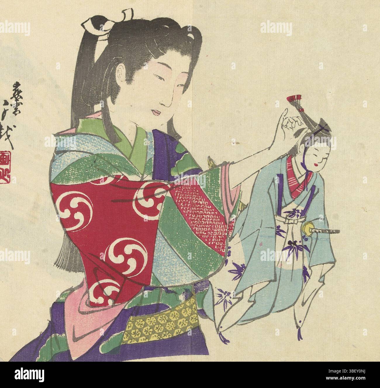 Japan, Shinsai, Shibata, Girl with doll, Japan, cover sheet - stamped ...