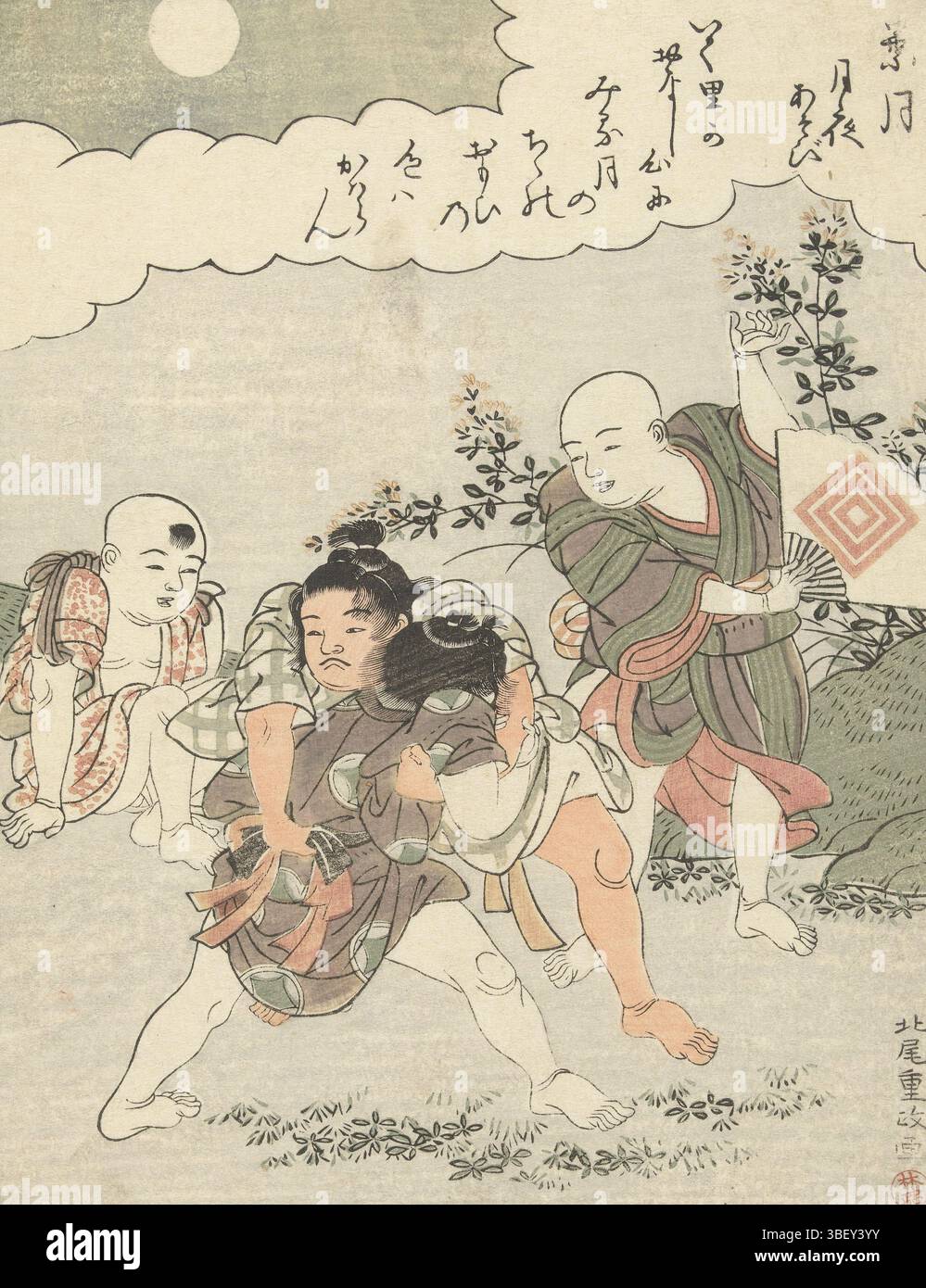 Japan, Shigemasa, Kitao, Tsuki yo asobi, Games by moonlight, Hazuki ...